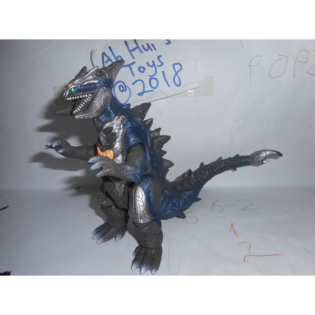 100% ORIGINAL BANDAI Ultra Monster Series UMS EX: Neo Geomoss (Ultraman ...