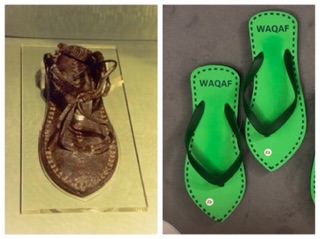 Selipar Masjid Surau - JOM WAKAF! (READY STOCK) | Shopee Malaysia