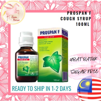 Prospan F Cough Syrup 100ml Ubat Batuk | Shopee Malaysia
