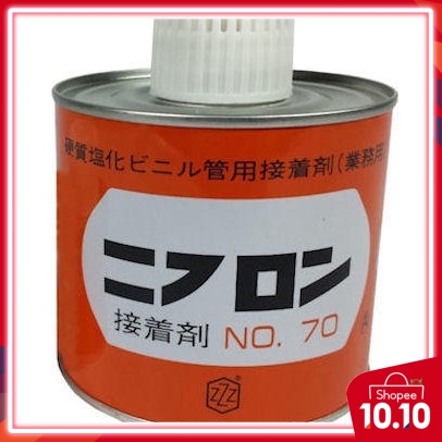 Japan Pvc gam / Pipe Glue Solvent Cement Gum | BeeCost