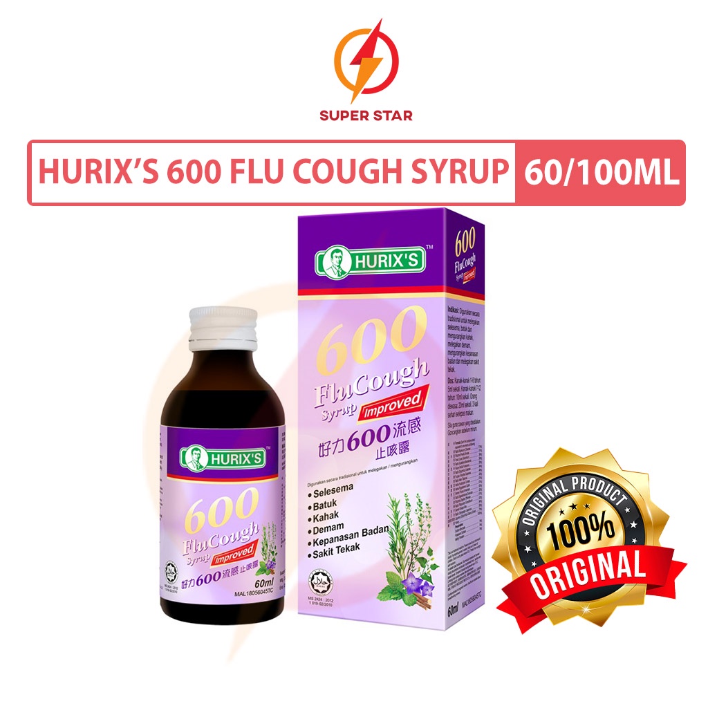 Hurix's 600 Flu Cough Syrup 60ml/100ml | Shopee Malaysia