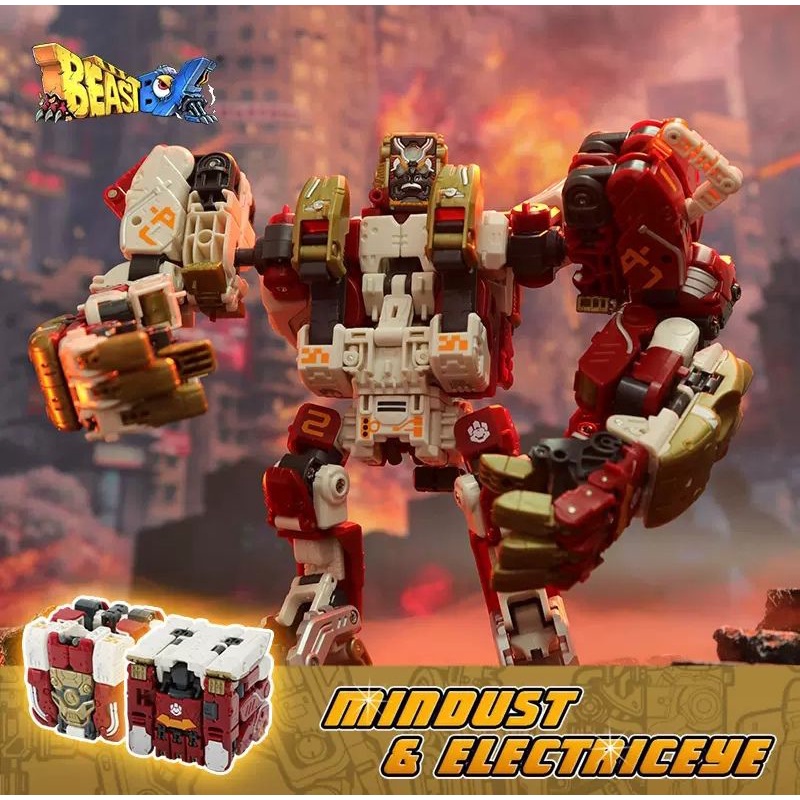 52TOYS BEASTBOX BB-34ME MINDUST & ELECTRIC EYE THE MONKEYS MEGABOX ...
