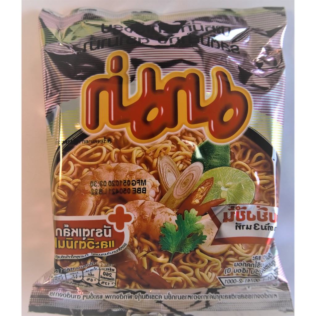 MAMA INSTANT NOODLES SHRIMP TOM YUM FLAVOUR Shopee Malaysia
