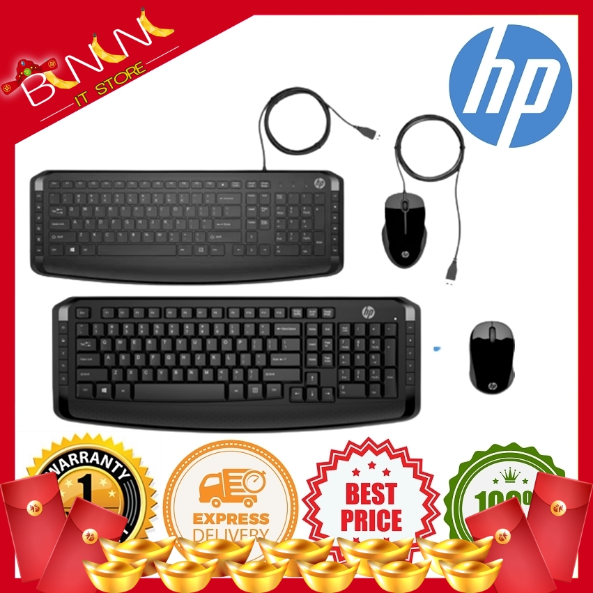 HP Wireless/ Wired Keyboard & Mouse Combo | BeeCost