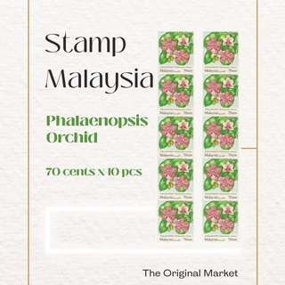 Stamp Malaysia - Flower Stamp | Setem Bunga | 10 Pieces & 20 Pieces ...
