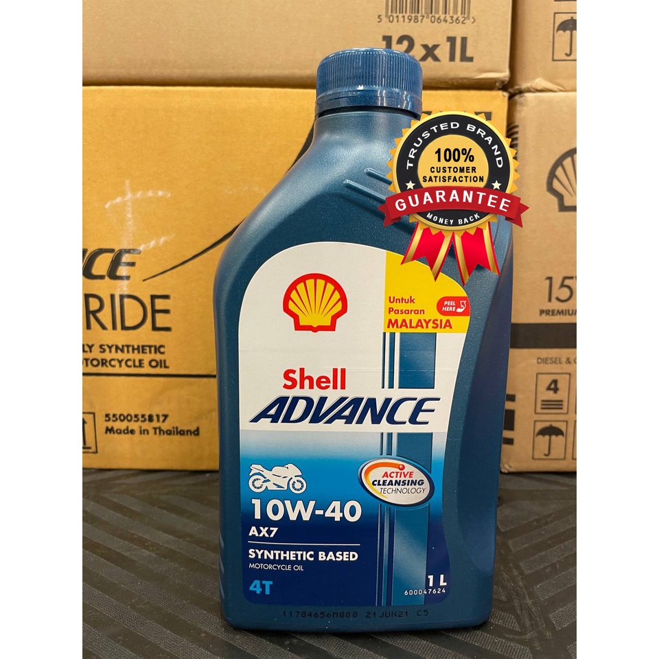 Shell Advance 4T AX7 10W-40 Semi Synthetic Motorcycle Engine Oil (1L ...