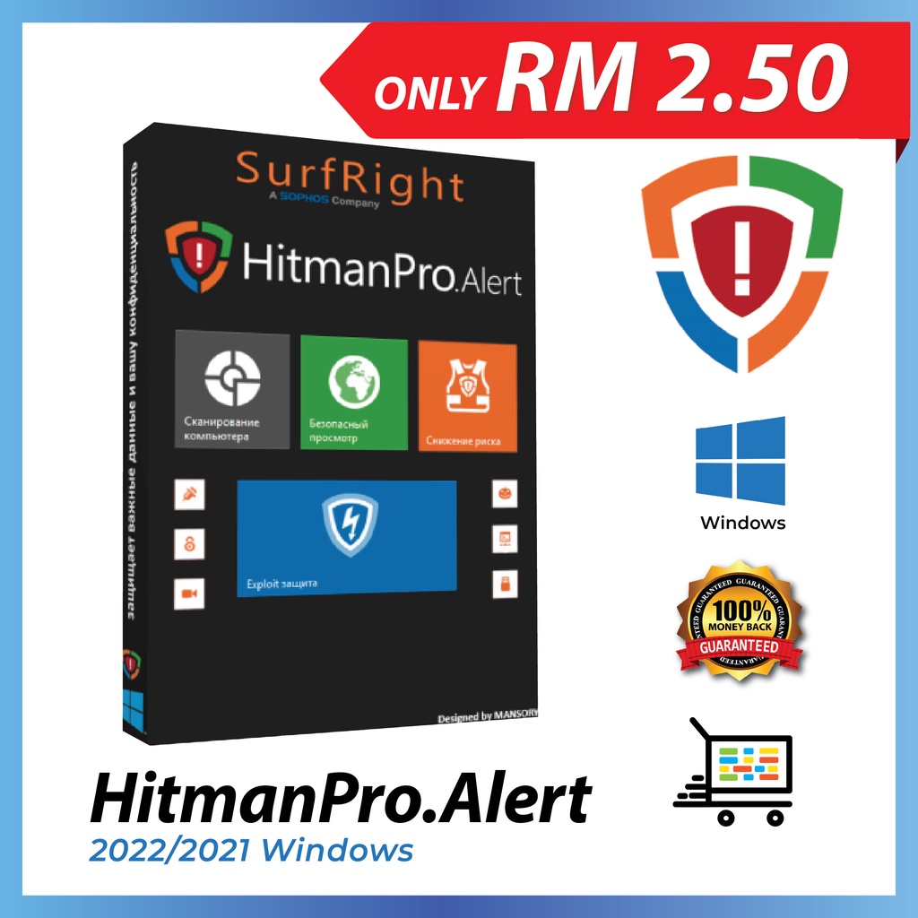 HitmanPro Alert 3.8.20 - Protect Your PC Against Ransomware & Hacking ...