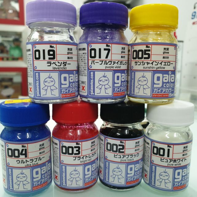 GAIANOTES NORMAL PAINT SERIES :- 15ml | Shopee Malaysia