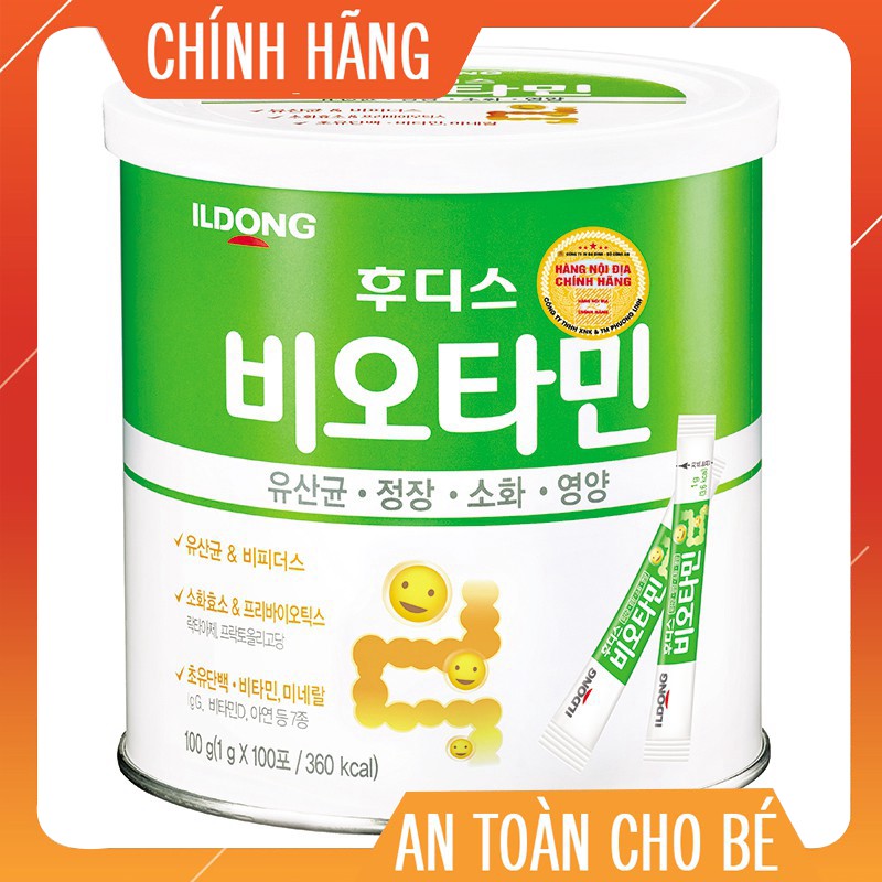 Genuine ILDONG digestive yeast 1g x100 packs DATE 2023 | Shopee Malaysia