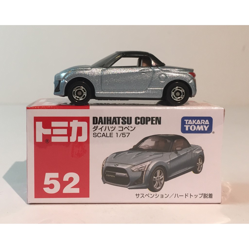 Diecast & Toy Vehicles TOMICA 52 DAIHATSU COPEN 1/57 TOMY DIECAST CAR ...