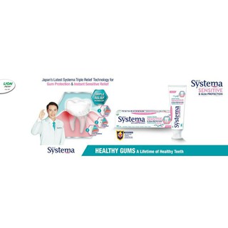 [LION JAPAN] Systema Sensitive & Whitening Toothpaste 100g - Fresh Mint ...