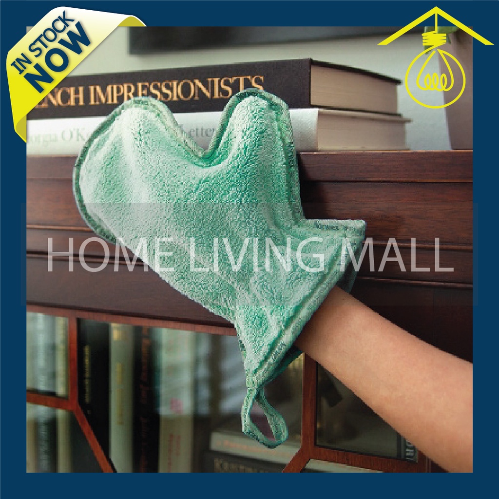 Norwex Dusting Mitt Electrostatically Charged Microfiber Mikrofiber ...