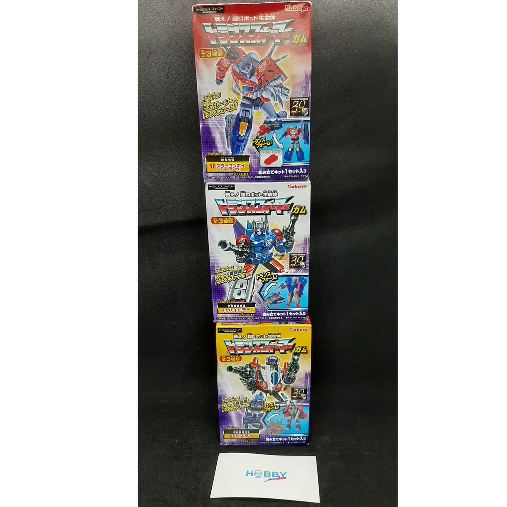 KABAYA TOMY Transformers 2014 Series 8 #1 #2 #3 Candy Optimus Prime ...