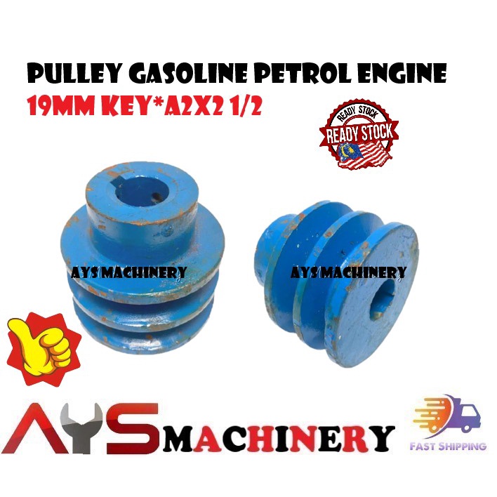 Pulley 19mm Key*A2x2 1/2 / Thread 54mm key Gasoline Petrol Engine Honda ...