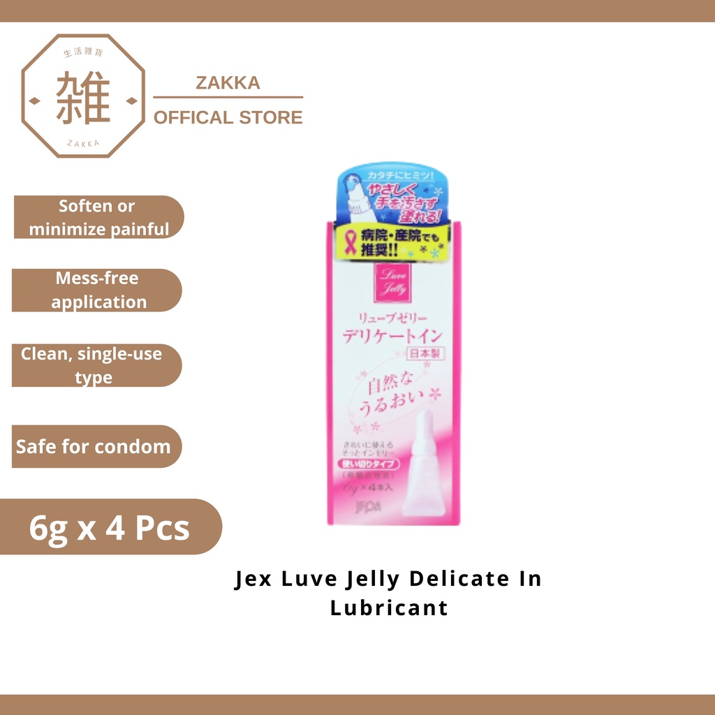 Jex Luve Jelly Delicate In Lubricant (6g X 4 Pcs) | Shopee Malaysia