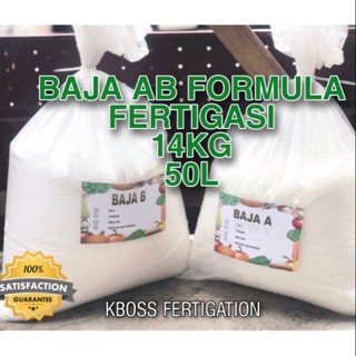 baja ab - Prices and Promotions - Jul 2022 | Shopee Malaysia