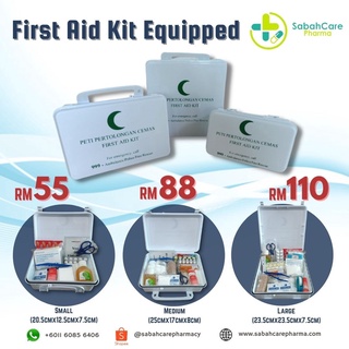 first aid kit - Prices and Promotions - Apr 2022 | Shopee Malaysia