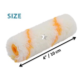 Paint Roller Brush for Wall and Ceiling Berus Cat Dinding Siling 4" ( 4 ...