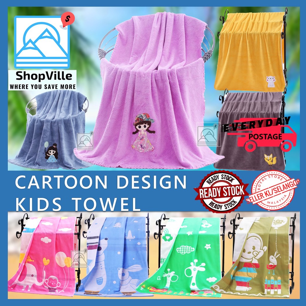 Towel Cartoon Tuala Mandi Kartoon Kanak Kids Soft Lembut | Shopee Malaysia