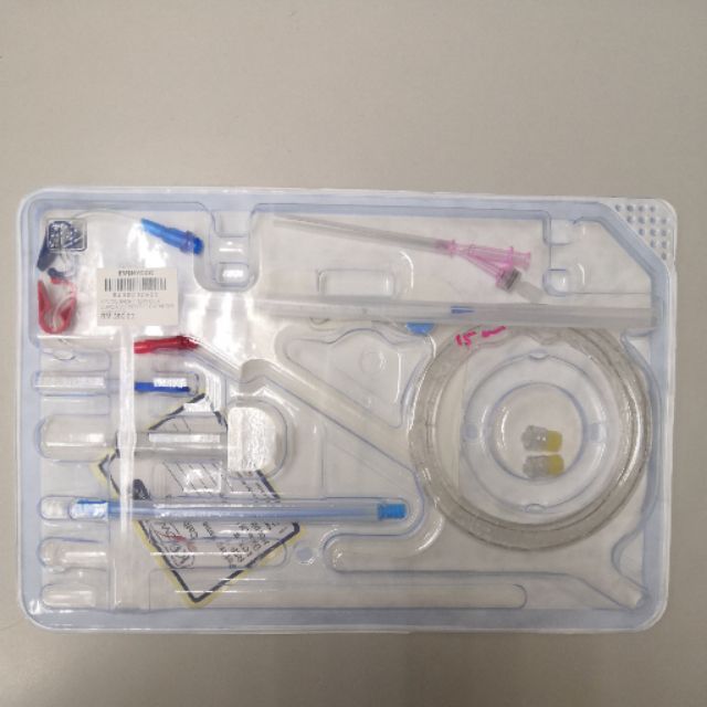 KFLOW DIALYSIS CATHETER KIT (IJC) | Shopee Malaysia