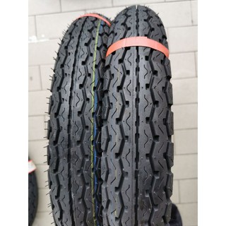 FKR TYRE TAYAR 16 HT200 Tubeless 70/90-16 80/90-16 HT200 (Cutting TT100 ...