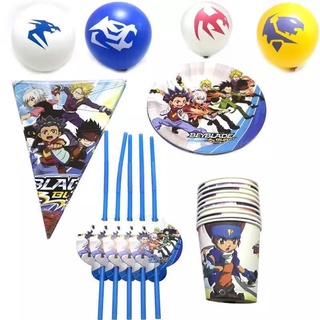 Burst Beyblade Balloons Theme Happy Birthday Party Set Boys Favors ...