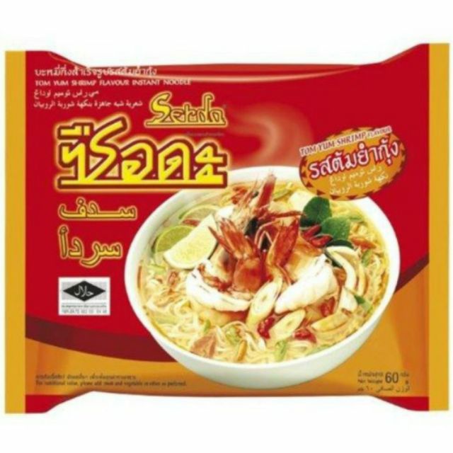 Maggi Serda Thailand Tomyam Meggi Mee 1 Pack 5pcs And 1 Box 30 Pcs Shopee Malaysia