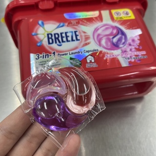 breeze capsule - Prices and Promotions - Dec 2022 | Shopee Malaysia