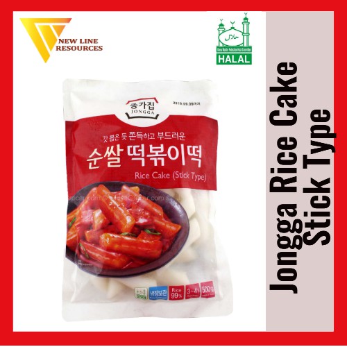 Halal Jongga Rice Cake (Stick Type) - 500g [EXP:10/10/21] | Shopee Malaysia
