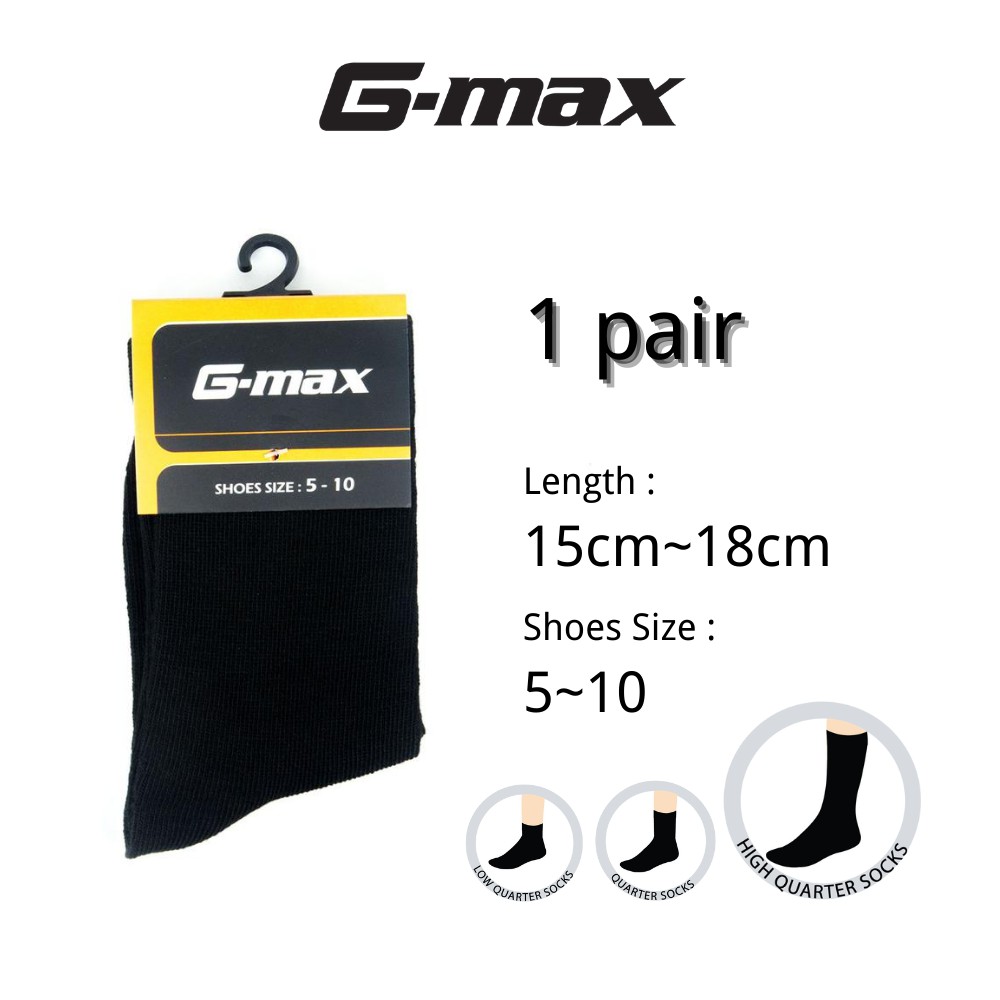 Gmax Official Store Online, March 2023 | Shopee Malaysia