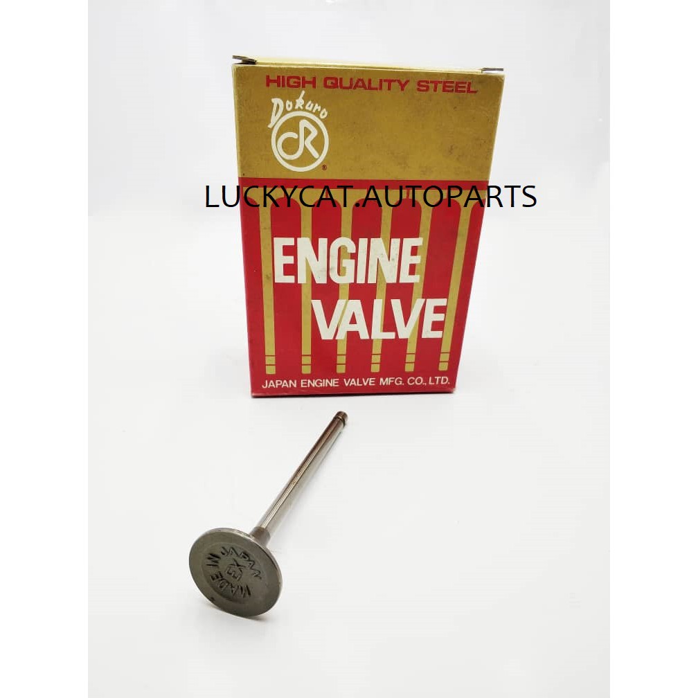 Proton wira 1.8 dohc 4g93 valve engine exhaust | BeeCost
