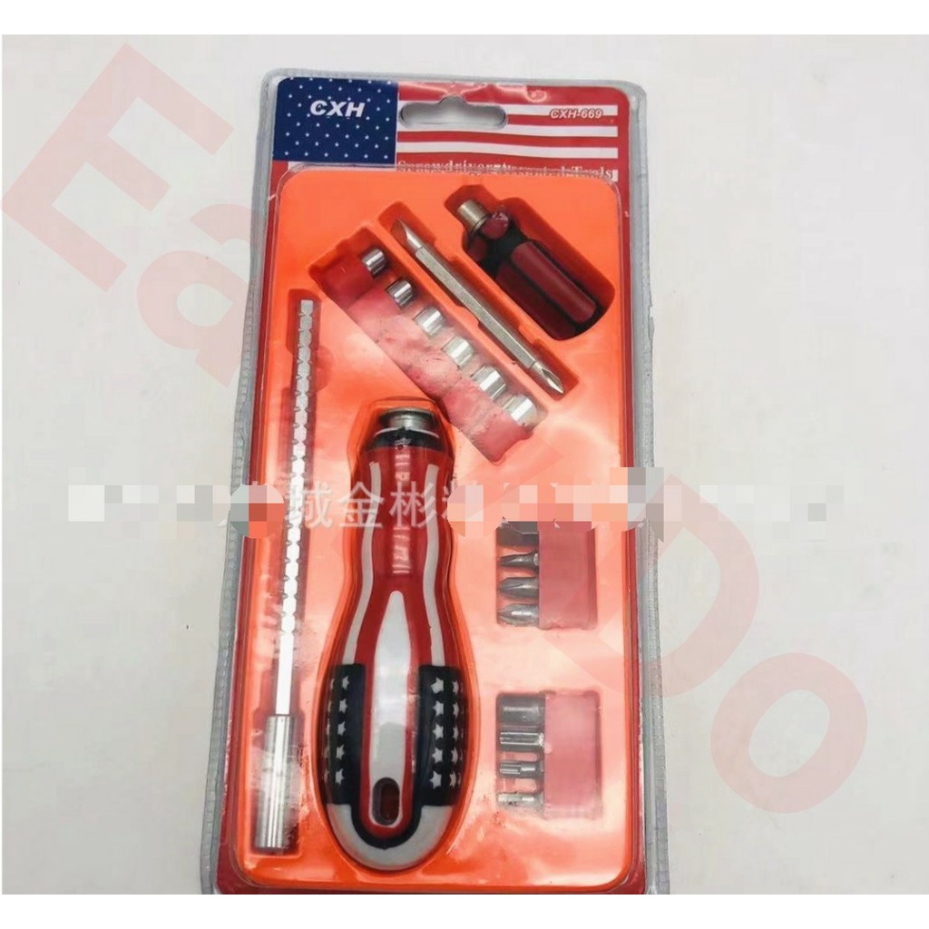 18 Pcs Multi-use Home Hand Carry Tool Kit (Household DIY Tool Set ...