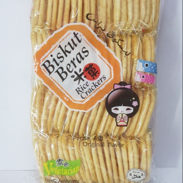 Akiko Rice Crackers 8.5g x 40Pack | Shopee Malaysia