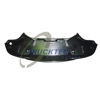 mercedes w211 engine cover undercarriage -taiwan OIL SUMP GUARD ...