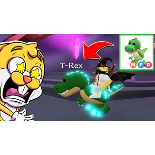 Adopt Me Legendary Mega Fly Ride T-rex MFR | Shopee Malaysia