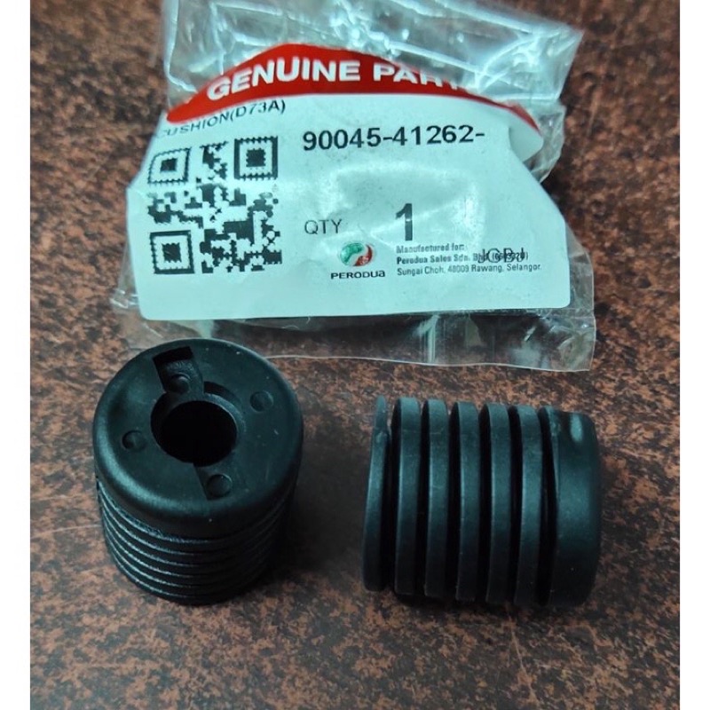 Perodua Myvi Myvi Lagi Best Alza Viva Axia Bezza front bonnet stopper ...