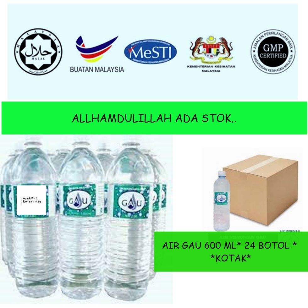 AIR GAU AIR MINUMAN BERKHASIAT 600ML | Shopee Malaysia