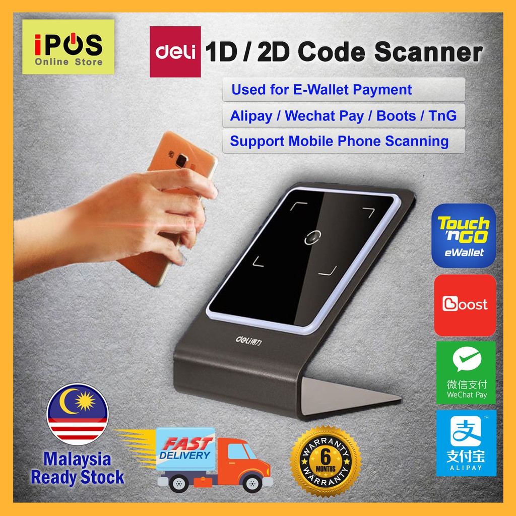 1D / 2D / QR Code Barcode Scanner (Support E-Wallet QR Code Scanning on ...