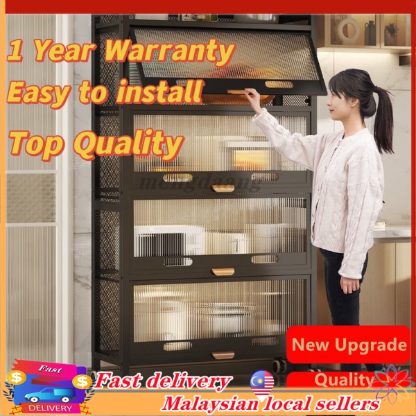 Kitchen Shelf Floor-to-ceiling Multi-Function Cabinets with Doors Multifunctional Cabinets ...