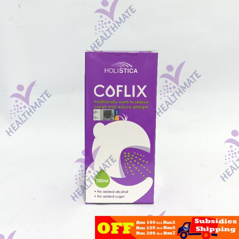 HOLISTICA Coflix Syrup-Traditionally used to relieve cough & reduce ...