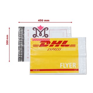 DHL FLYER SIZE 300MM X 450MM COURIER FLYER WITH POCKET ( 10PCS ...
