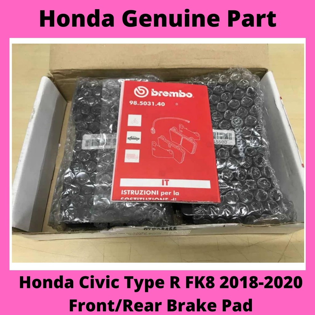 Honda Civic Type R FK8 2018-2020 Genuine Front/Rear Brake Pad 100% ...