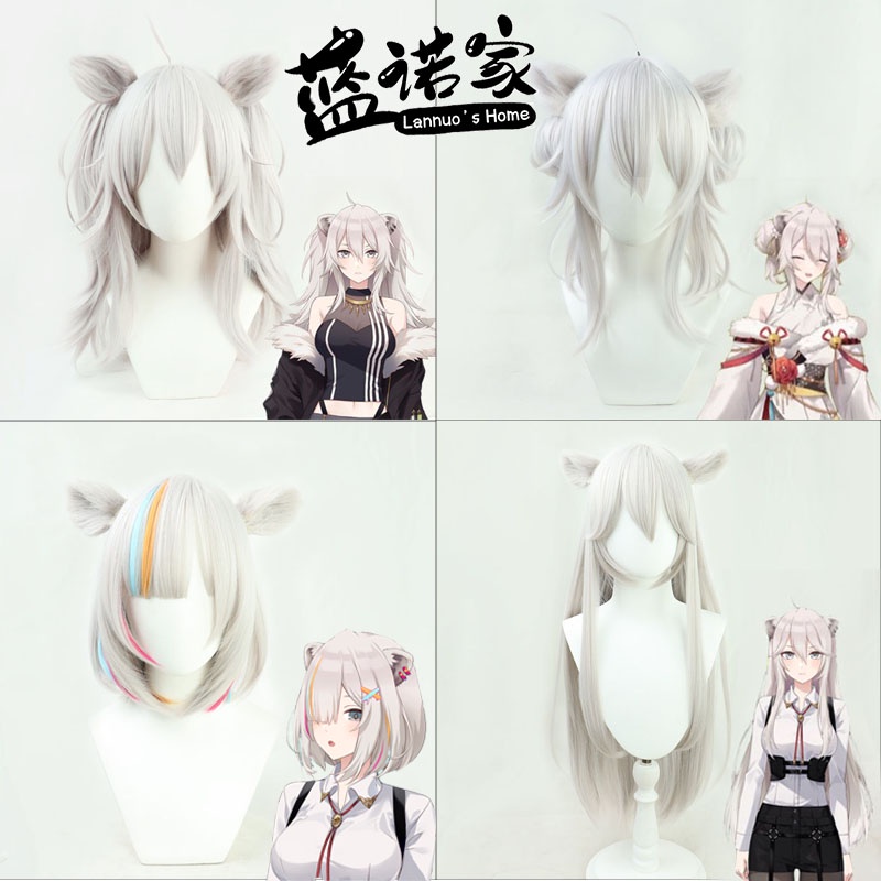 Anime VTuber Hololive Shishiro Botan Cosplay wig The Original Daily ...