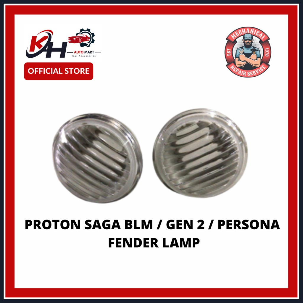 Proton saga blm / gen2 / persona fender lamp white orange car ...