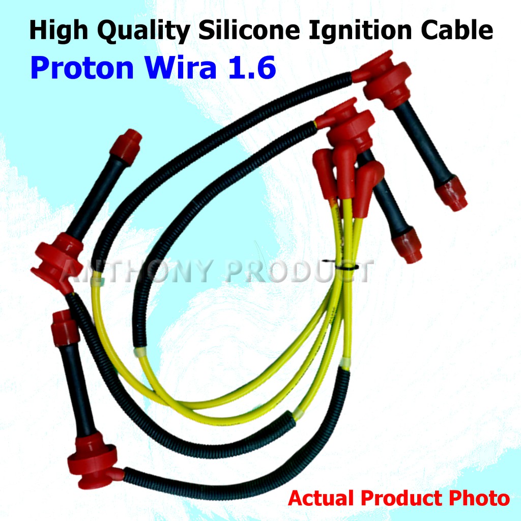 Proton Wira 1.6 4G92 High Performance ignition cable plug wire Yellow ...