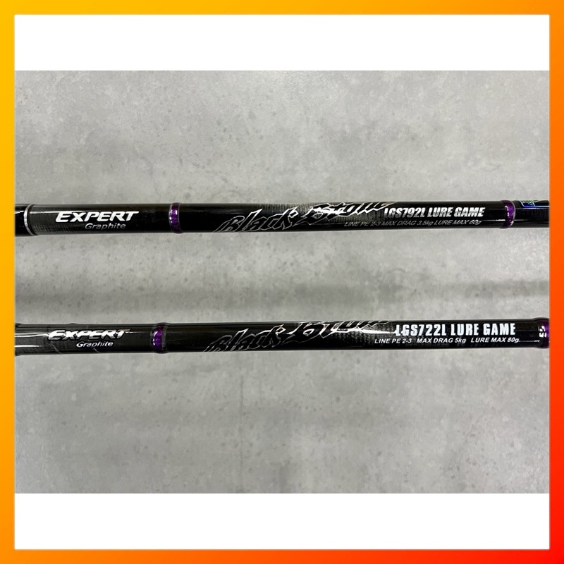 Expert Graphite Black Stone Lure Game Spinning Fishing Rod | Shopee ...
