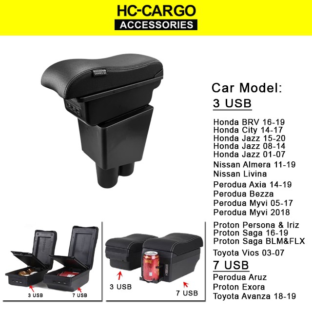 HC-CARGO Online, July 2022 | Shopee Malaysia