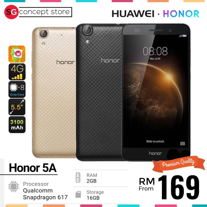 Huawei Honor 5A , 5.5 inch display LCD (original secondhand) 2gb+16GB ...