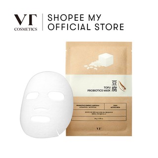 VTcosmetics Official Store Online, July 2022 | Shopee Malaysia