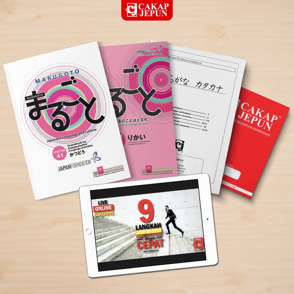 Marugoto A1 Textbook Set | Shopee Malaysia